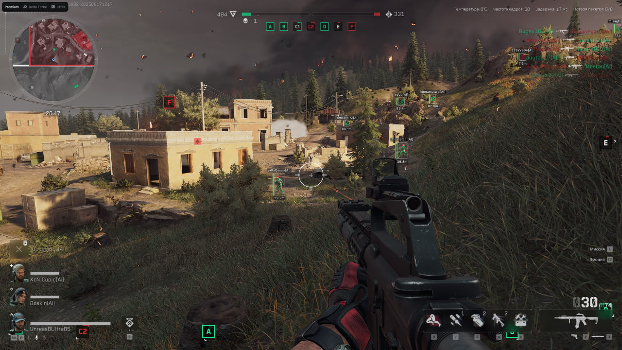 ARCANE INTERNAL - Delta Force: Hawk Ops | Cheatrise